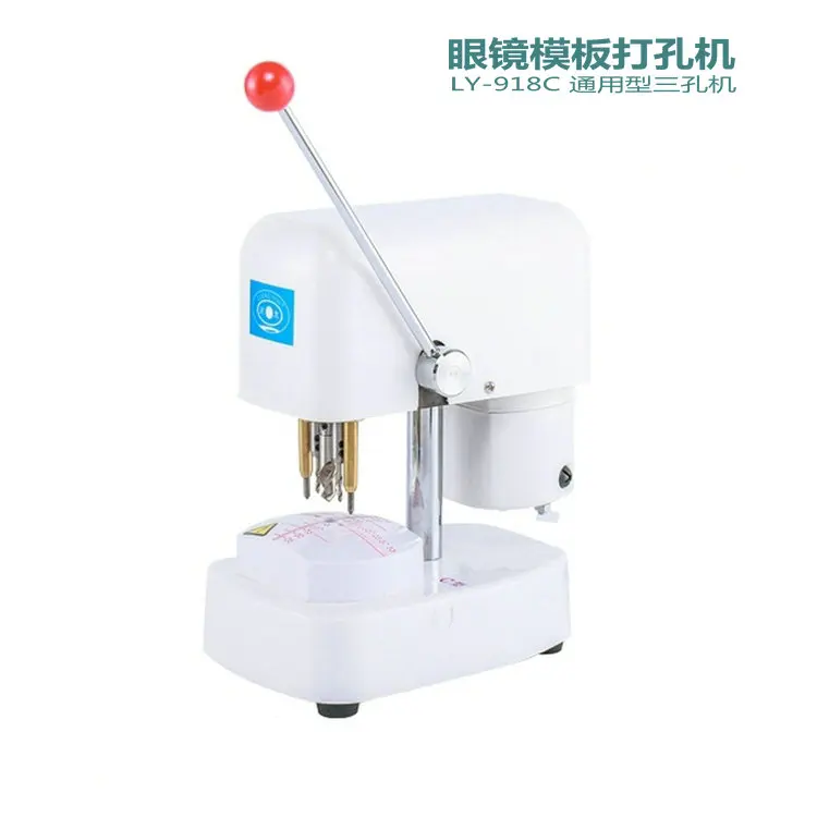 Glasses Equipment Punching Machine Molding Machine Glasses Lens ...