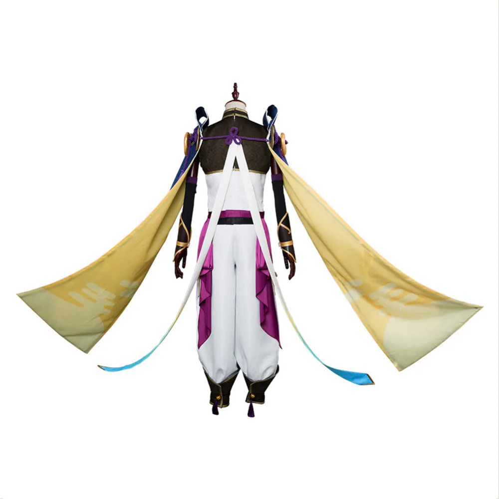 Fate Grand Order Prince Lan Ling Cosplay Costume - AllCosplay.com