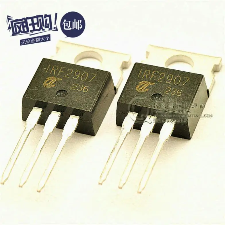 5PCS IRF2907Z IRF2907 75A 75V 300W N-Cl F TO-220 ￡0.99 ...