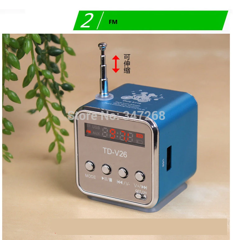 Store Home Products Feedback