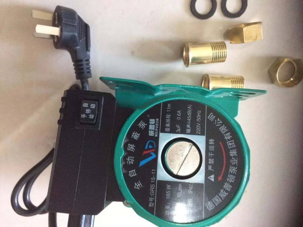 Bomba de refuerzo de presión de agua automática para el hogar, minibomba de refuerzo de tubería ...