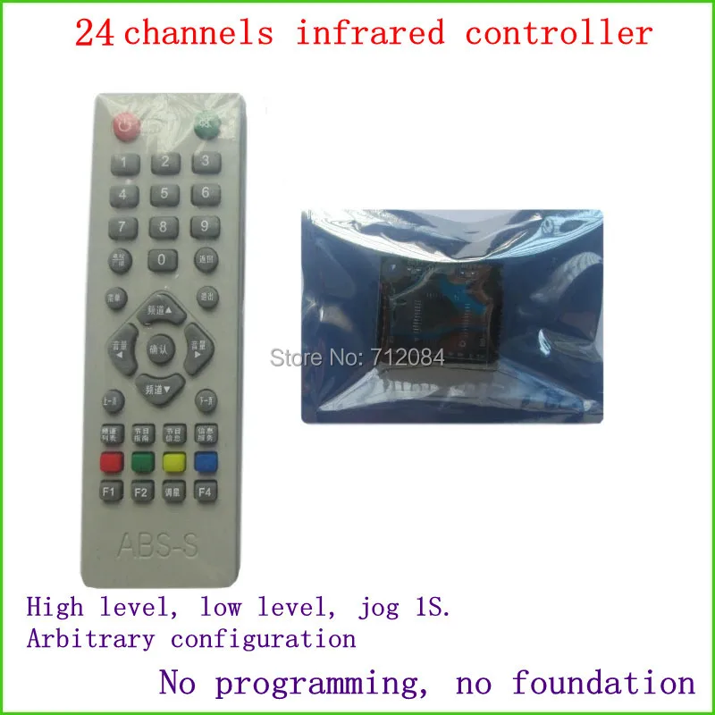 Infrared remote control module, microprocessor control, remote control ...