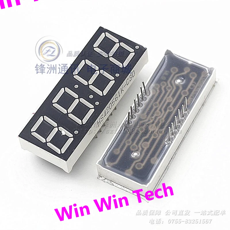 Free-shipping-50PCS-total-of-4-pin-intermediate-band-0-56-INCH-RED-12 ...