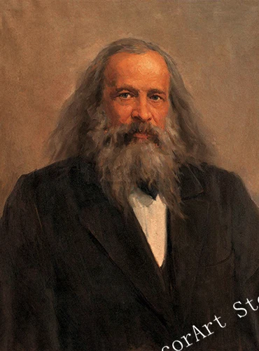 Dmitri Ivanovich Mendeleev As A Child