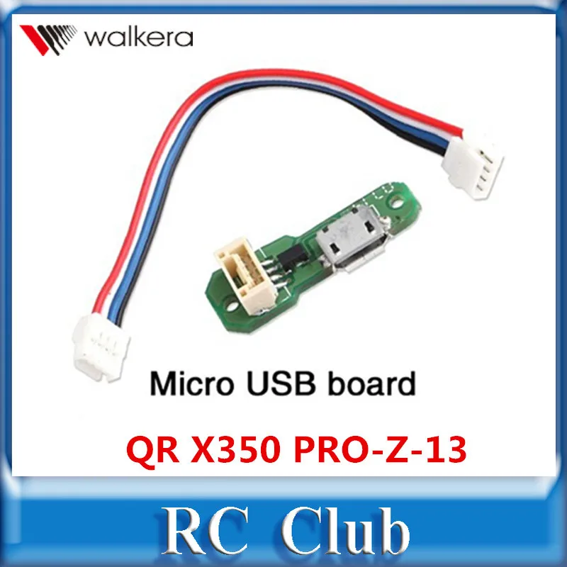 Free Shipping Micro USB Board for Walkera QR X350 Pro FPV Quadcopter QR ...