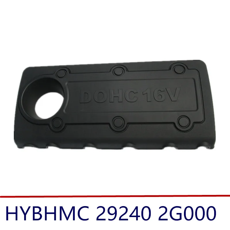 For hyundai IX35 Tucson Sonata for KIA SPORTAGE K5 engine top cover ...