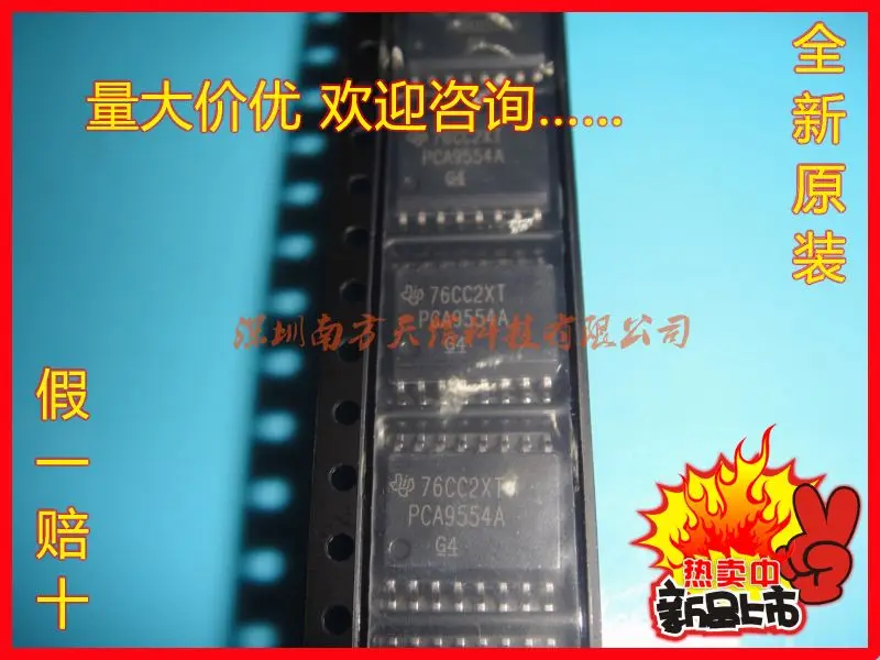 IC PCA9554 PCA9554ADWR PCA9554AD PCA9554A SOP16 Original authentic and ...