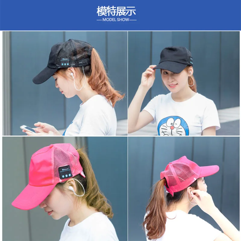 Bluetooth music hat with stereo headset headset speaker wireless shade ...