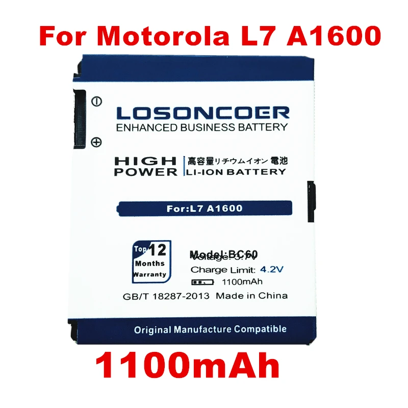 1100mAh BC60 Battery for Motorola L7 A1600 L72 E8 L71 C261 EM30|Mobile ...
