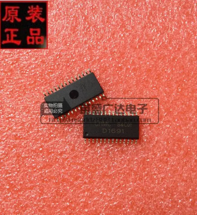 D1691 CHMC SOP26|chmc| - AliExpress