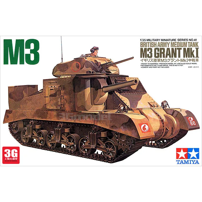 Tamiya scale model 35041 1/35 scale tank vehicle BRITISH TANK M3 GRANT ...