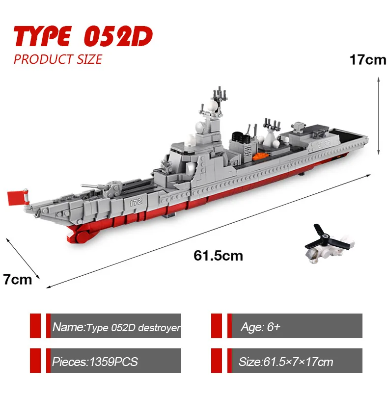 XINGBAO 06028 WW2 Type 052D Destroyer Building Blocks - Building Toys