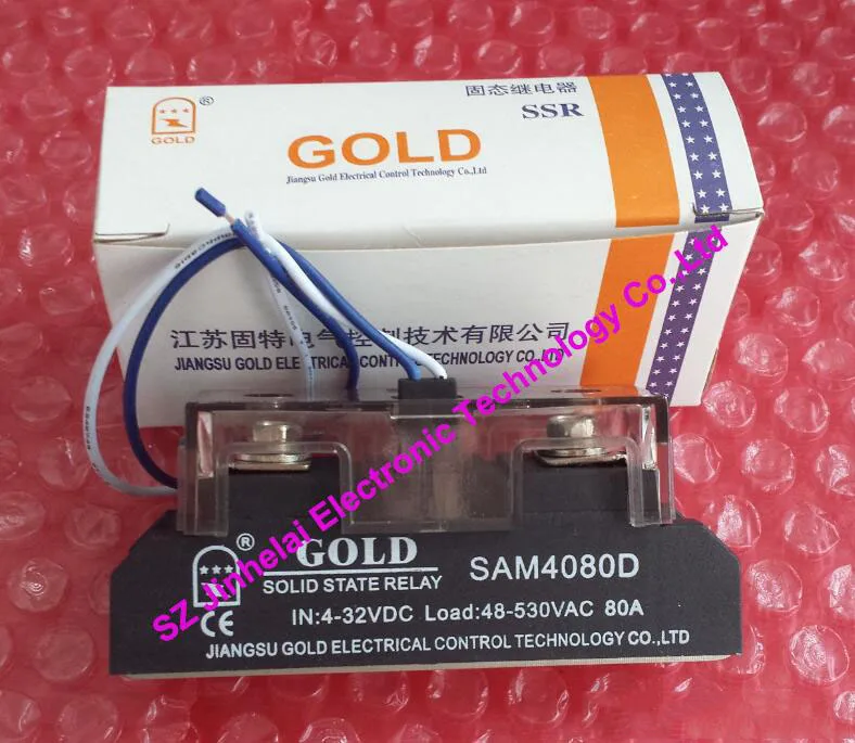 New and original SAM4080D GOLD Single phase industrial solid state ...
