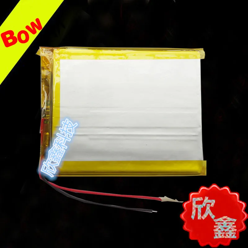 7 inch Taiwan P76TI P76V flat battery VX545HD 3.7V Rechargeable Li ion ...