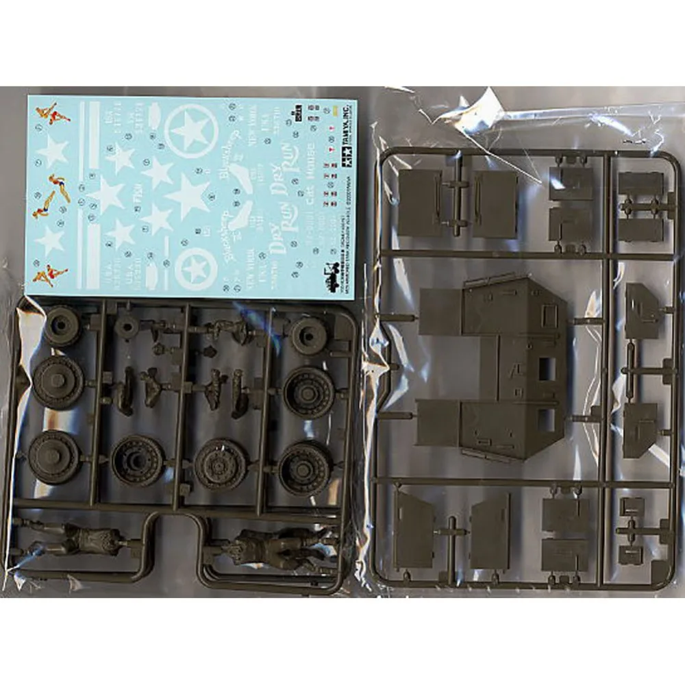 Land Tamiya 35244 M26 Armored Tank Recovery Vehicle 1/35 scale kit Toys