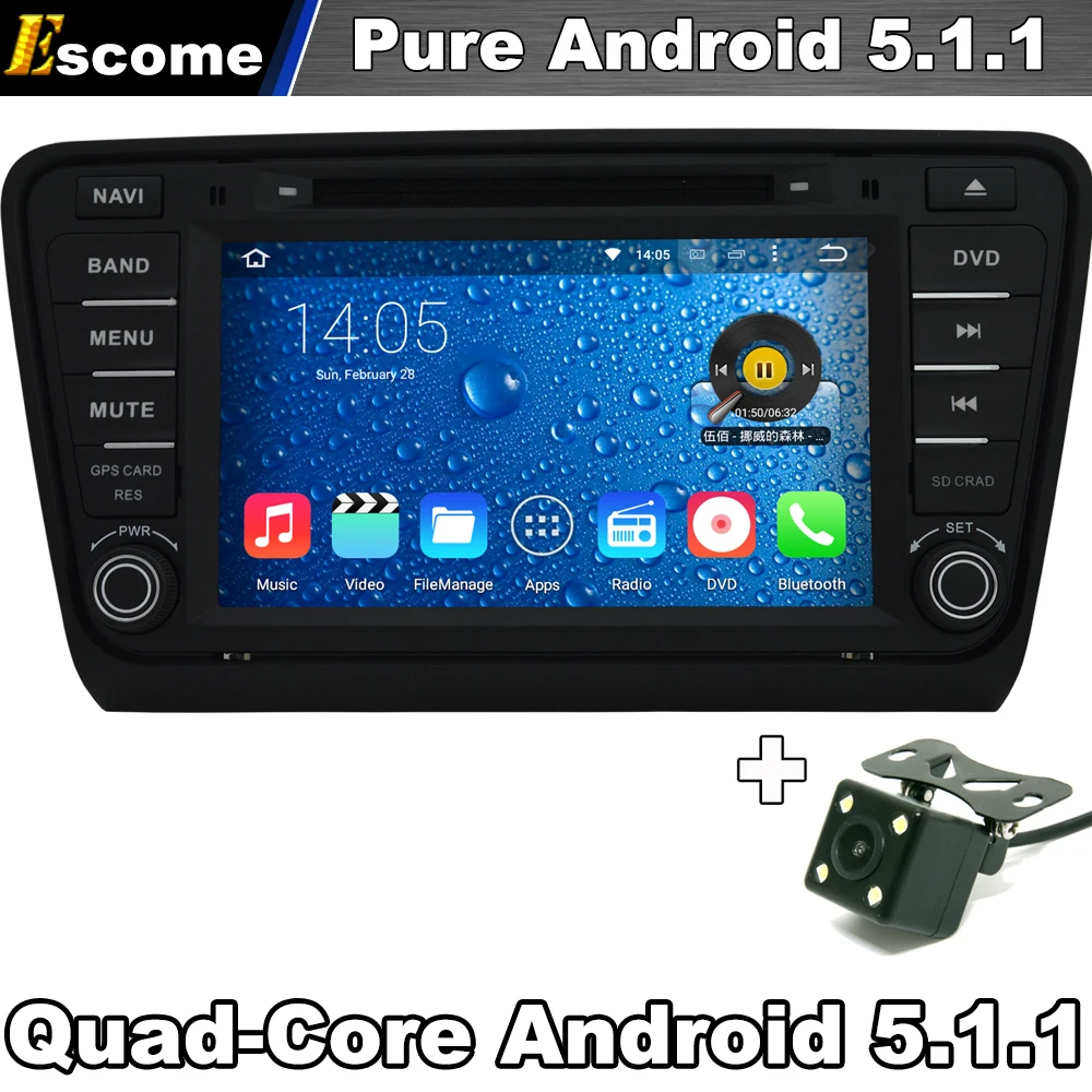 For SKODA OCTAVIA 2014 2015 Car Multimedia DVD Player Pure Android 5.1 ...