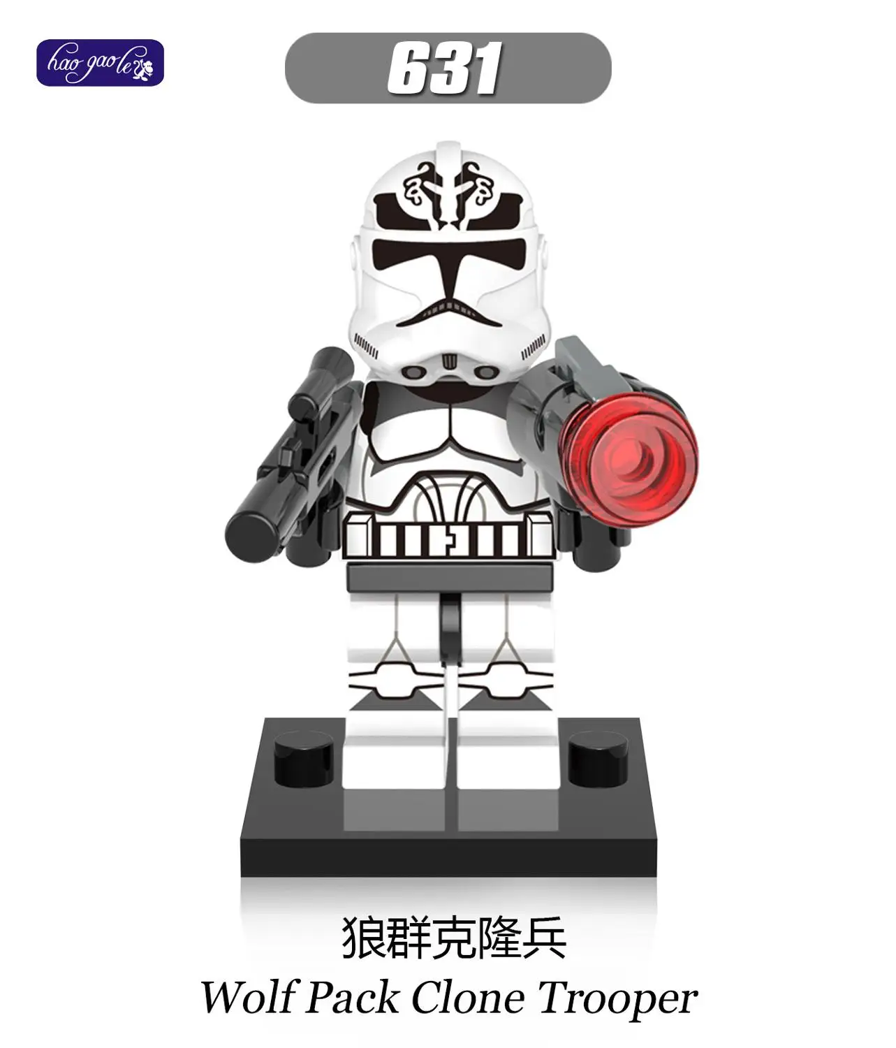 Star wars wolffe pack - bitswikiai