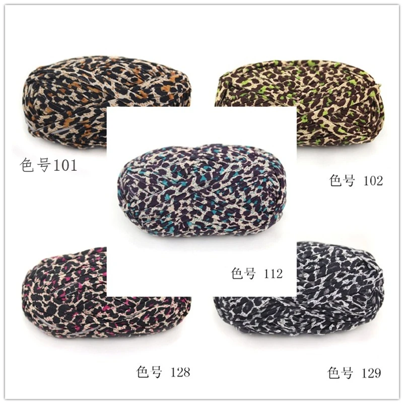 HMS 100g Leopard Print Fabric Yarn For DIY Knitting Crochet Cloth Fancy ...