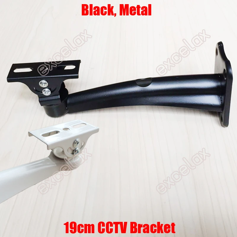 19cm Length Black Metal Stand CCTV Bracket Wall Mount Support for ...