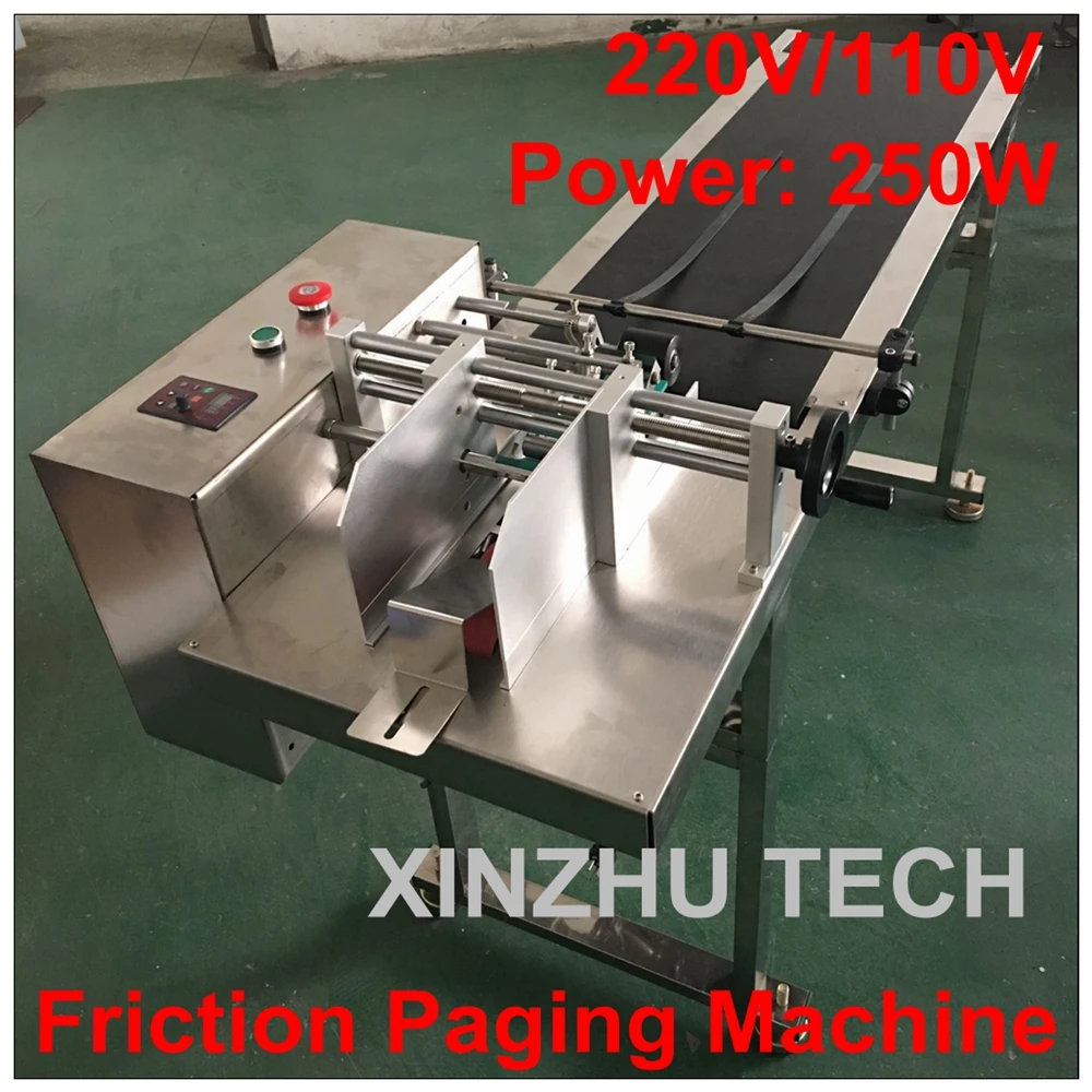 Originial-Frequency-Conversion-High-Speed-Paging-Machine-220V-110V ...