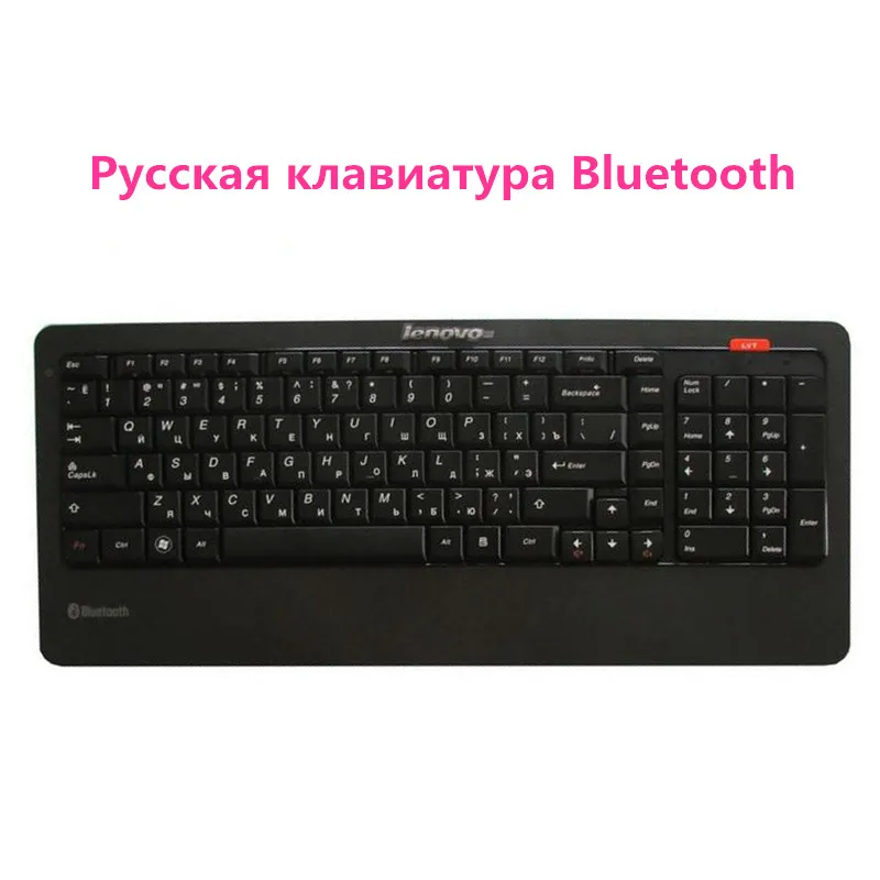 Blutooth Russian Keyboard Letters Wireless Keyboard with Teclado Layout ...
