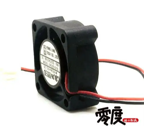 Genuine 2.5CM DFS251012L 12V 0.84W 2 line heat dissipation fan ...