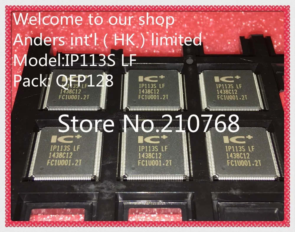 50pcs/lot IP113S LF IP113SLF IP113S LF IP113S IP113 QFP128-in ...