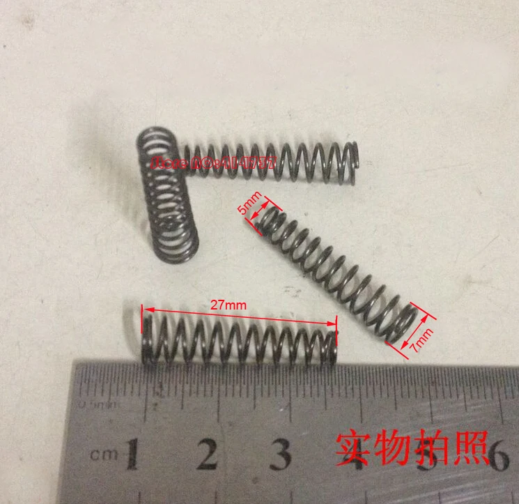 Conical Coil spring – The Most Common Springs Factory | Springs Seller ...