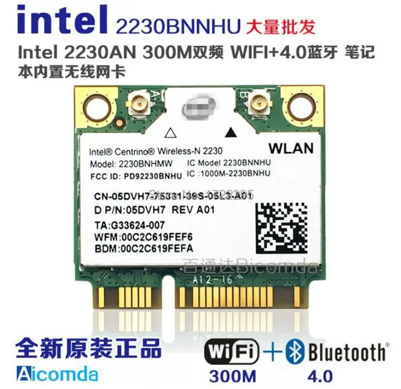 Intel centrino wireless n 2230 specs 5ghz band - jmolpor