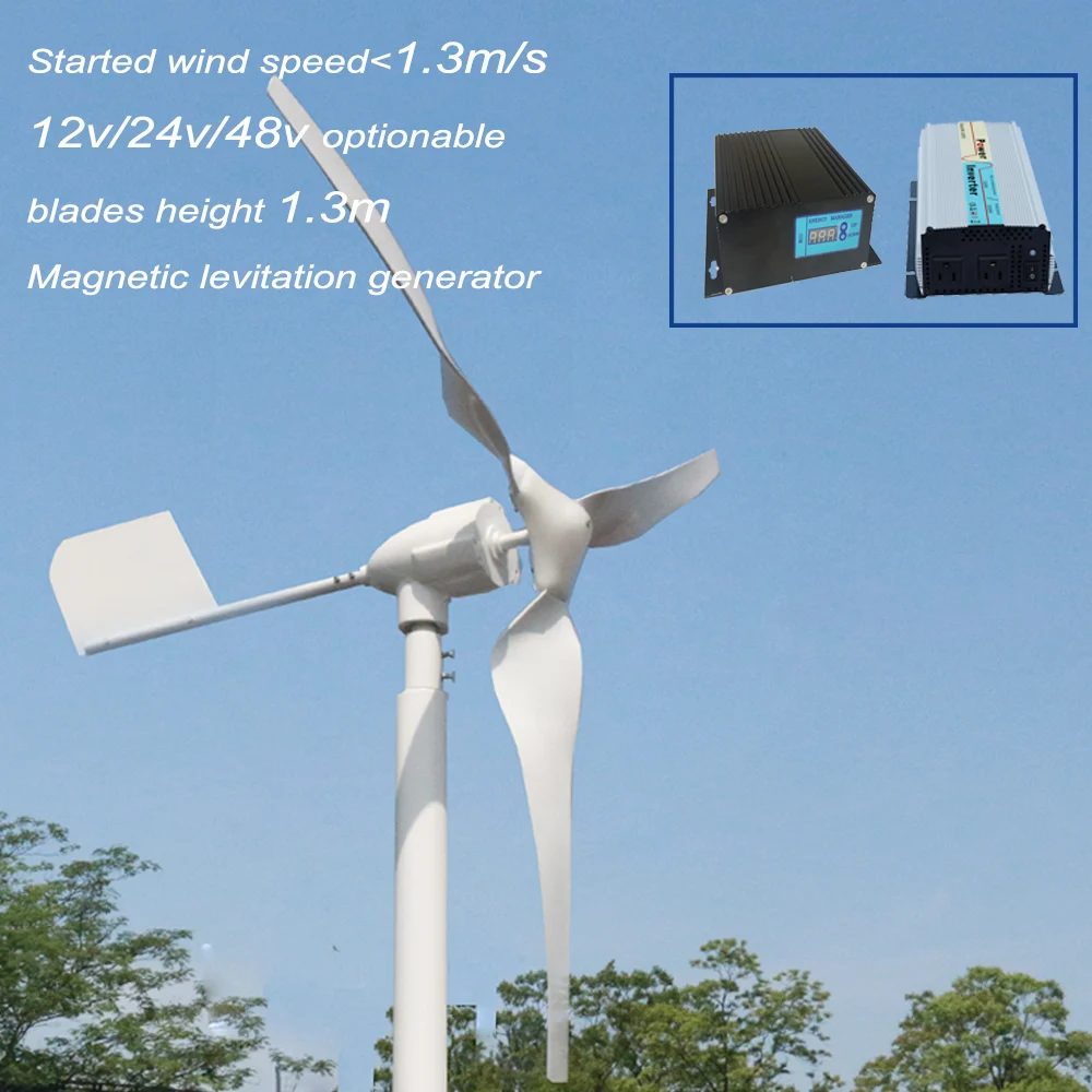 HAWT 800w MAX POWER 600W horizontal wind turbine with MPPT 12V/24V AUTO ...