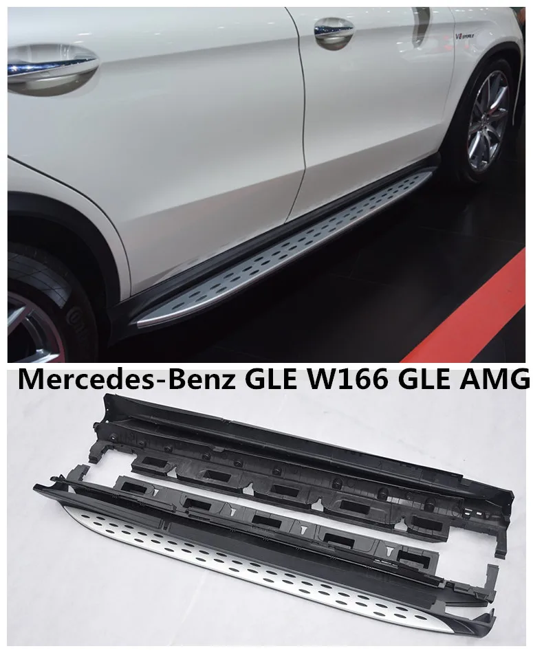 Car Running Boards Auto Side Step Bar Pedals For Mercedes Benz GLE W166 ...