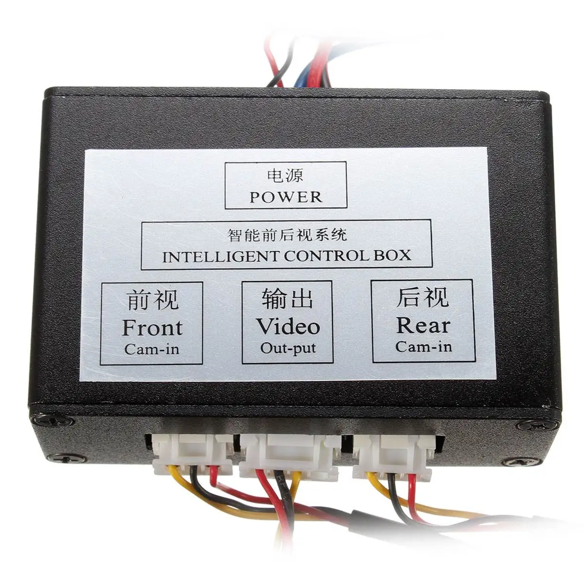 Best Price New Intelligent control car camera video switch(car video ...