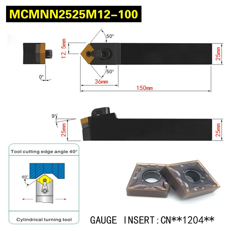 MCMNN2525M12 100 40 Degree External Turning Lathe Bar Tool Holder For ...