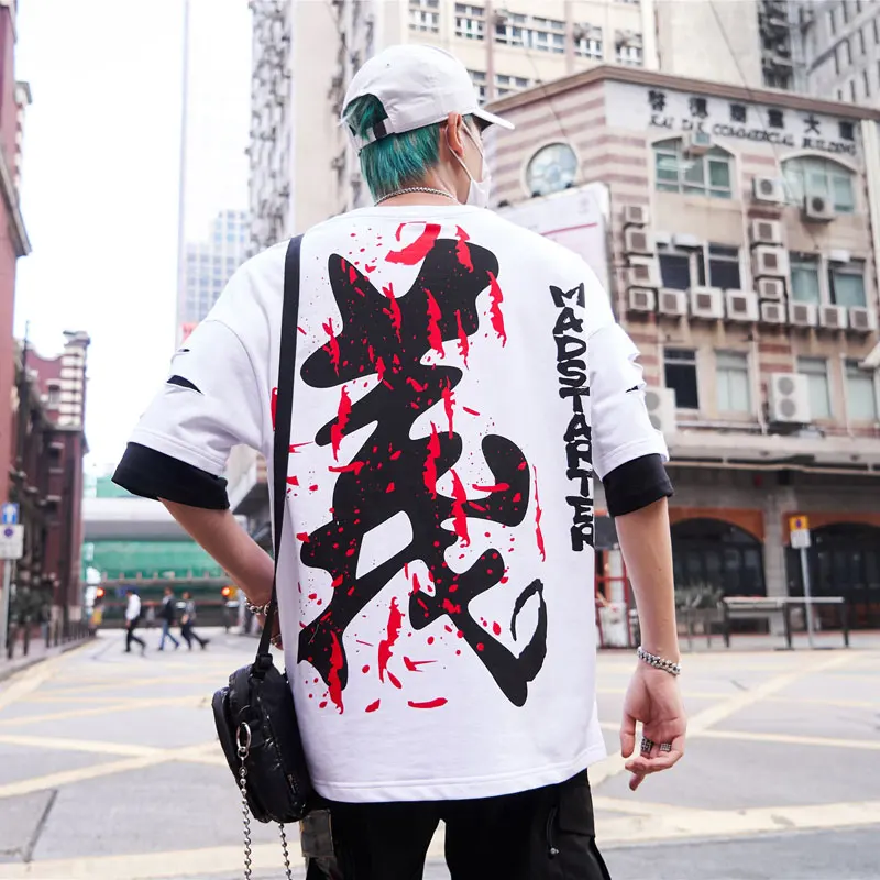 Chinese Print Shirt