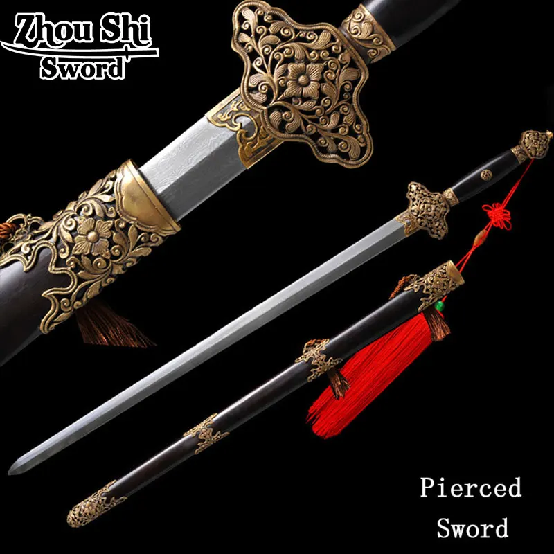 Online Buy Wholesale chinese sword from China chinese sword Wholesalers ...