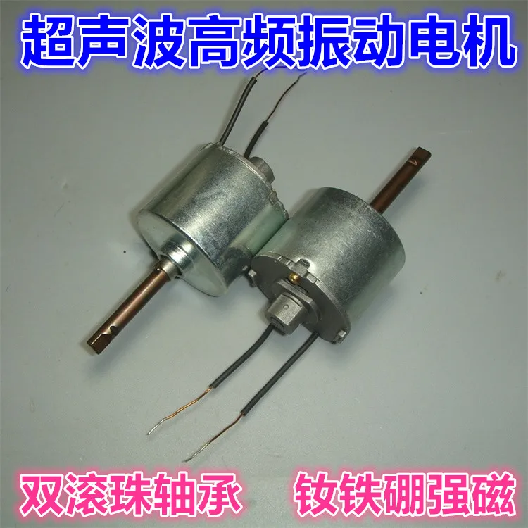 Neodymium iron boron strong magnetic double ball electric toothbrush ...