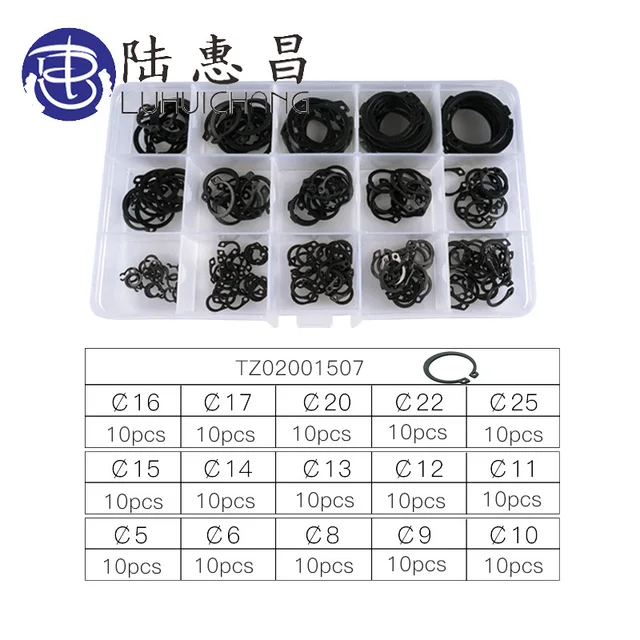 150pcs M5-M25 Internal External Retaining Circlips C-clip Washers Snap ...