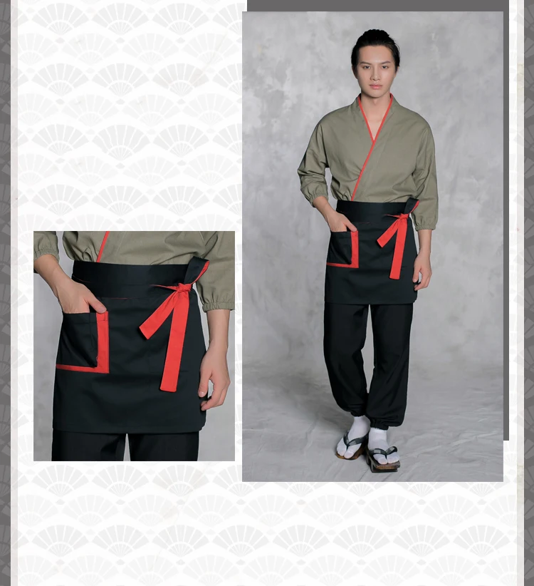 Japanese Restaurant Uniform