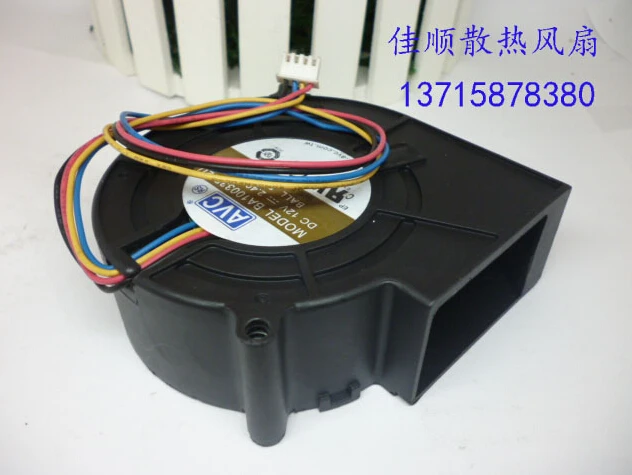 original BA10033B12U 9733 12V 2.40A 4 line PWM temperature control ...