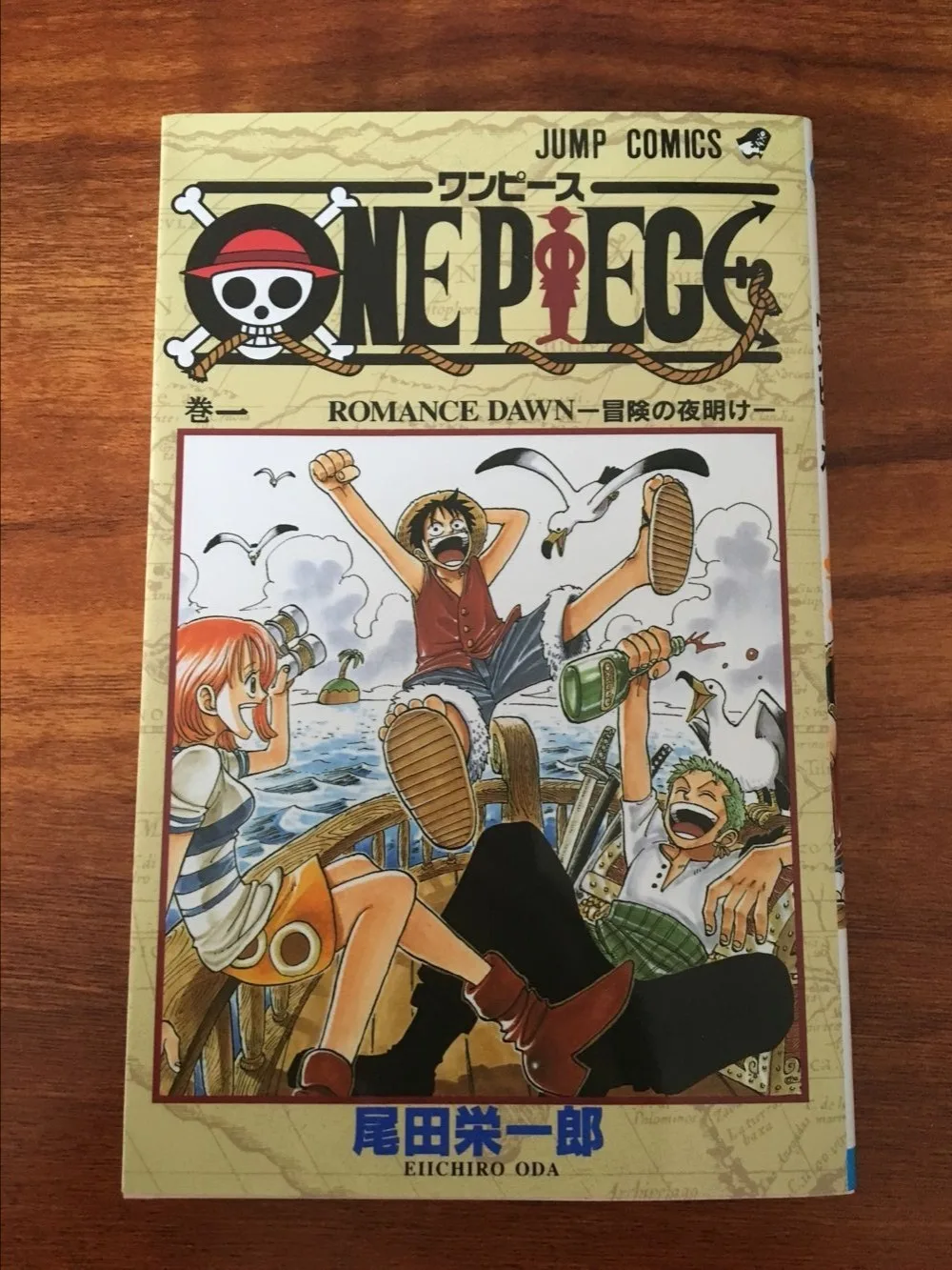 hand signed Eiichiro Oda autographed book ONE PIECE J-pop free shipping ...