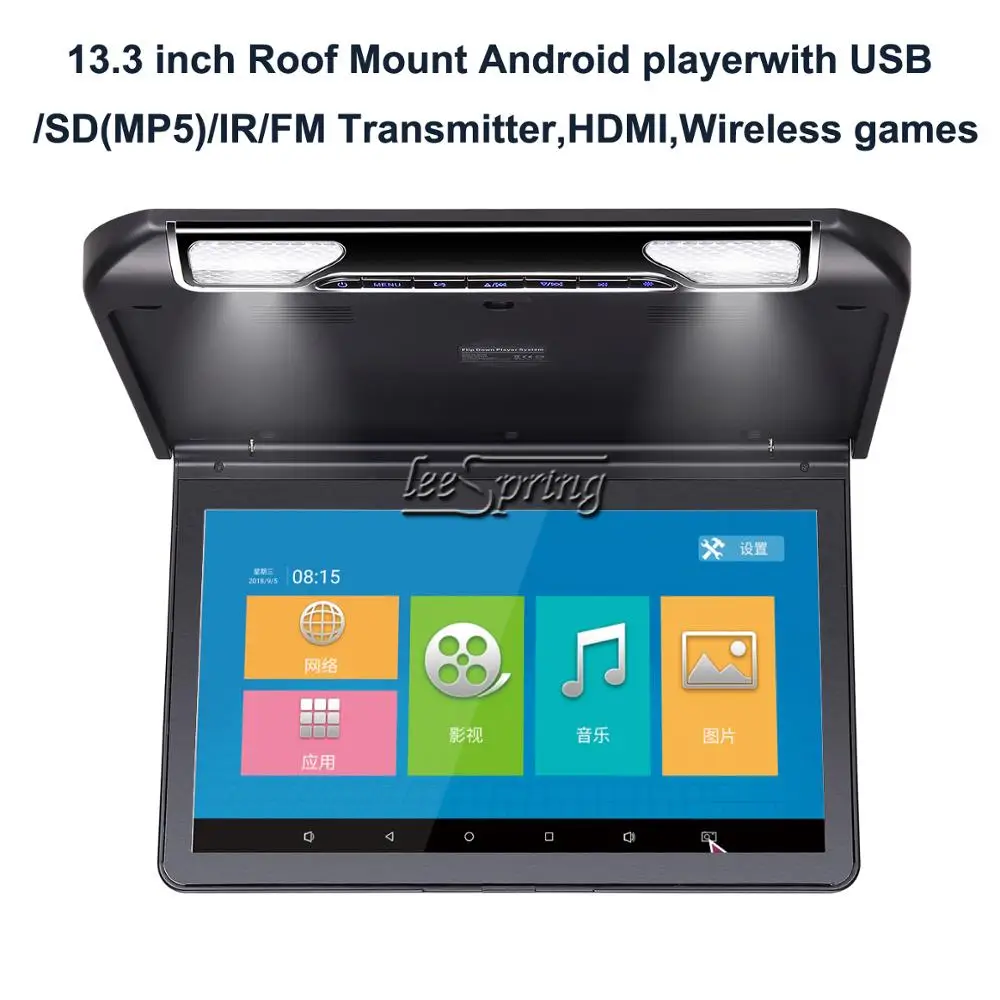 13-3-inch-Roof-Mount-Android-Car-HD-player-with-USB-SD-MP5-IR-FM ...