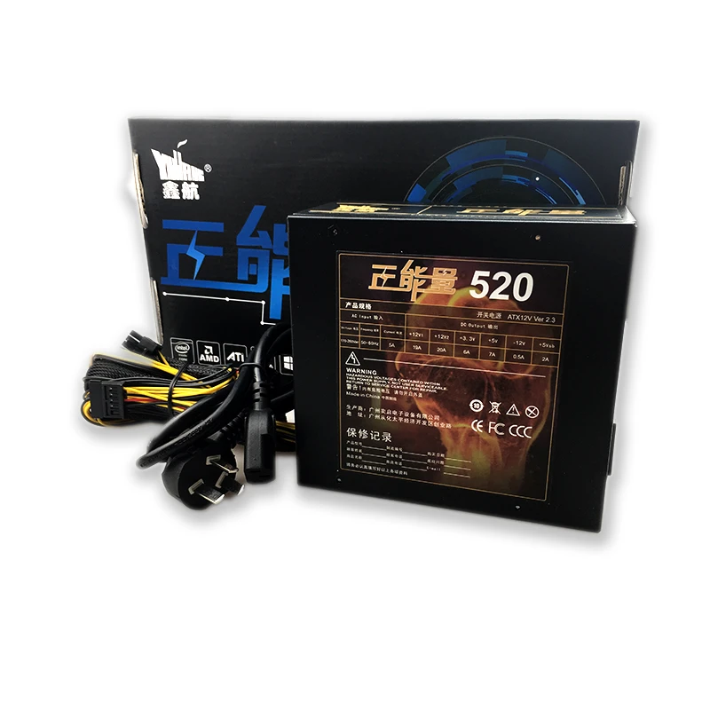 520w Atx Pc Computer Power Supply Gaming Psu 500w Computer Power Supply ...