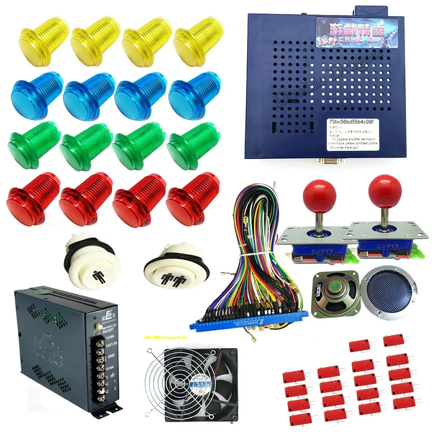 Arcade parts Bundles Kit with 412 in 1 vertical game board Joystick ...
