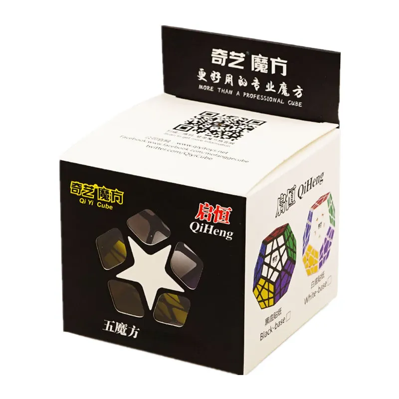 QIYI 3X3 Megaminxeds Magic Cube Black White Speed Professional 12 Sides ...
