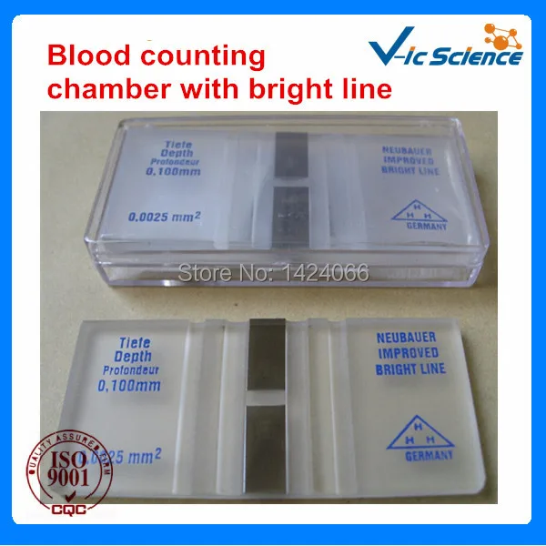 Medical Test Blood Counting Slides With Bright Line - Educational ...