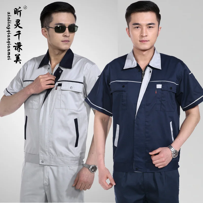 Hotel Uniform Summer Short Suit Repair Engineering Service Male ...