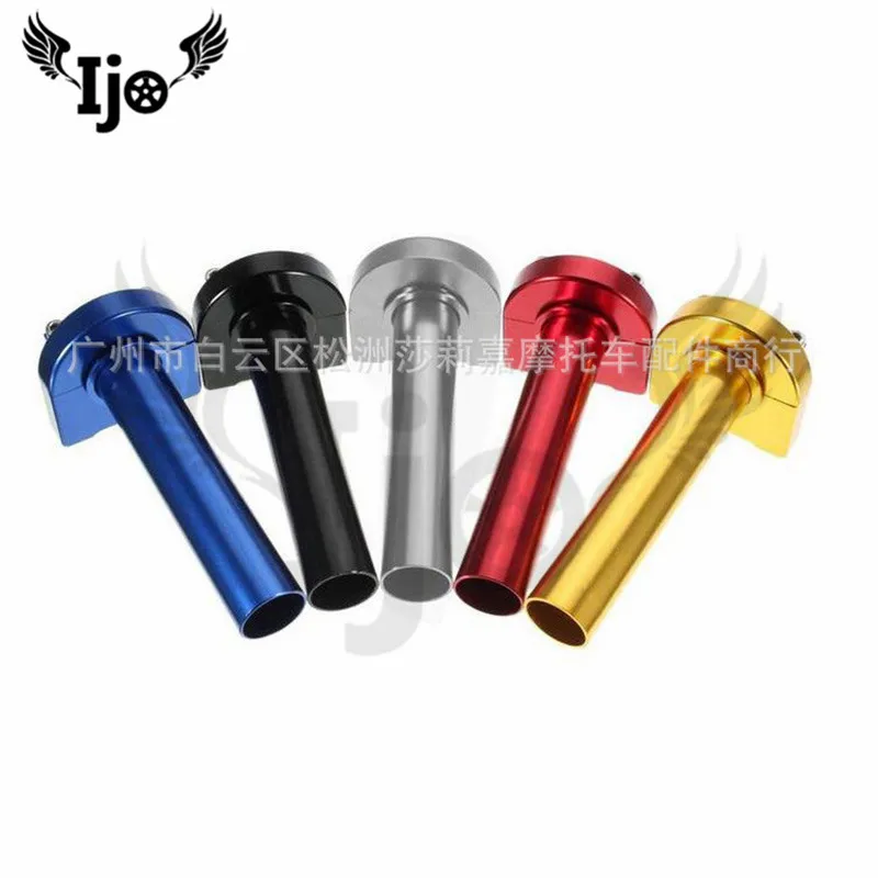 manillar moto throttle Refit grip unviersal for honda steed dio shadow ...