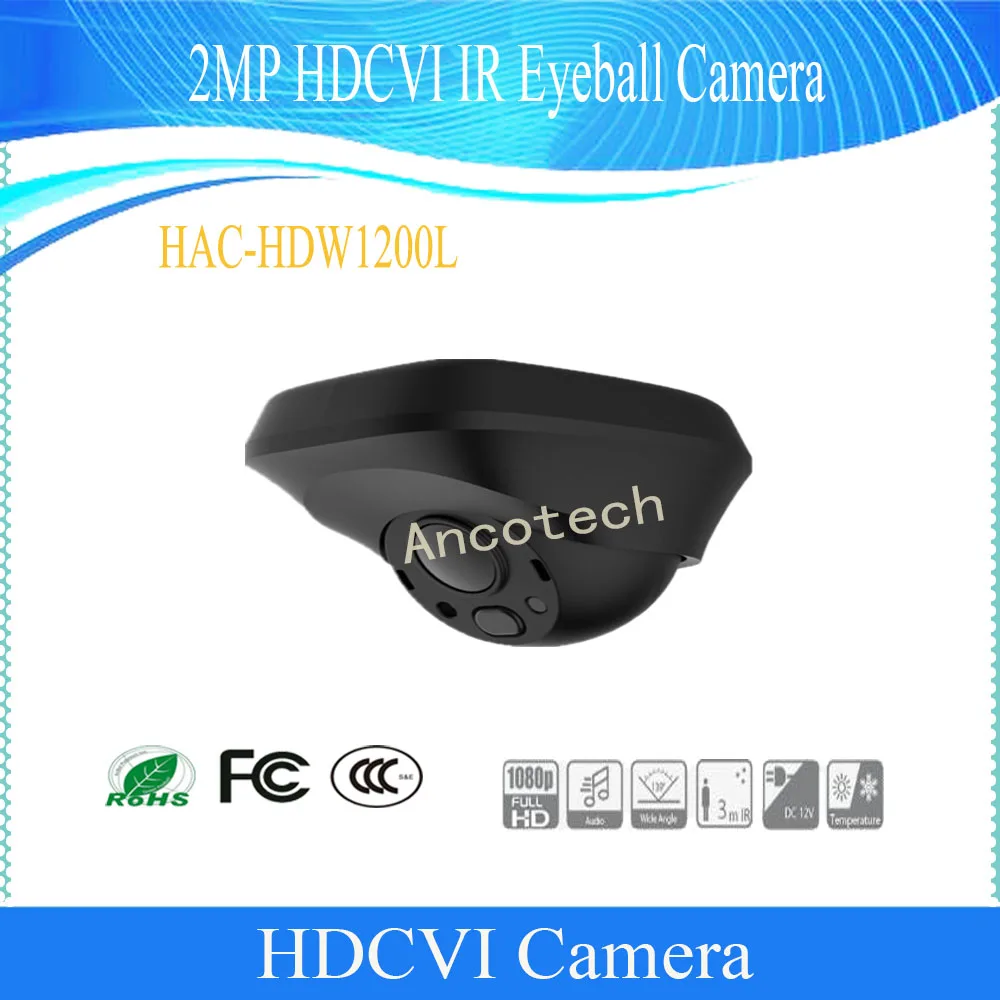 Free Shipping Original English Security Camera CCTV 2MP HDCVI IR ...