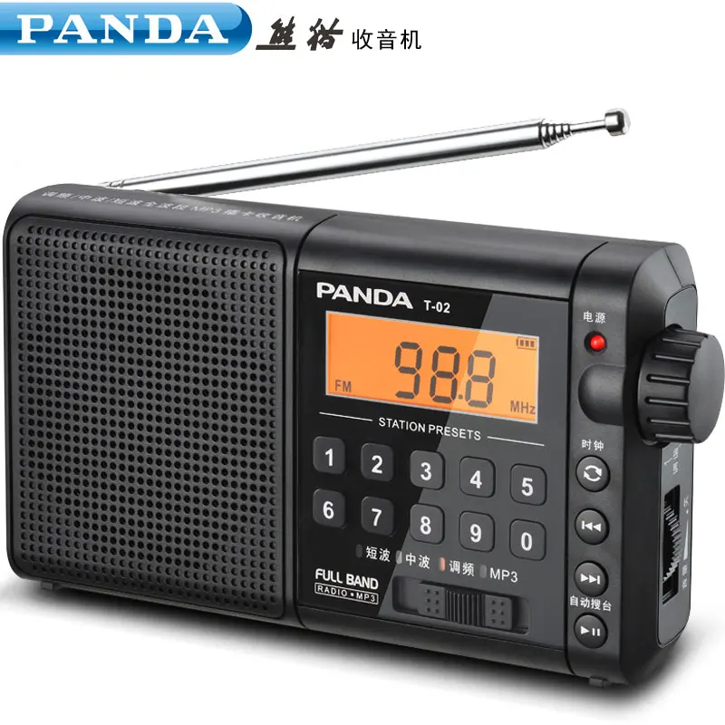 PANDA Radio T 02 Original para personas mayores, dispositivo portátil ...