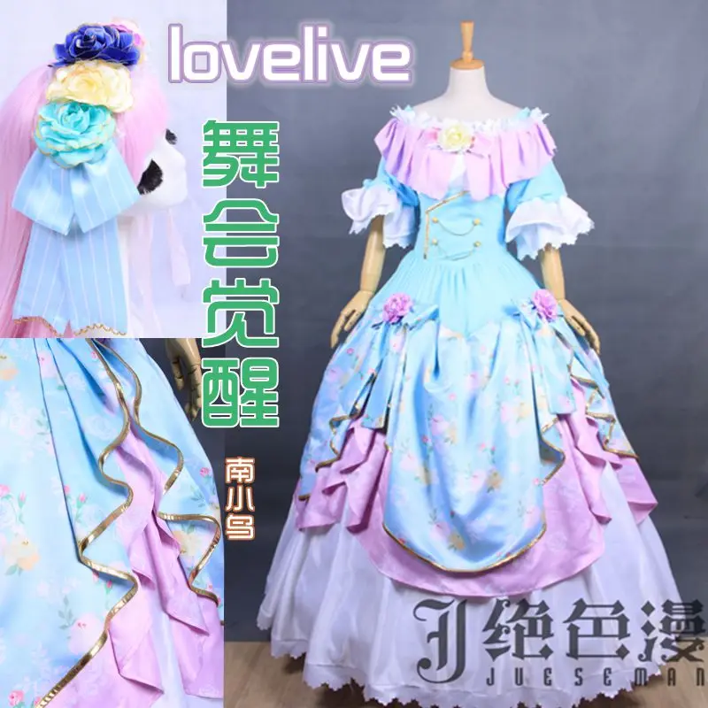 Online Buy Wholesale anime prom dresses from China anime prom dresses ...